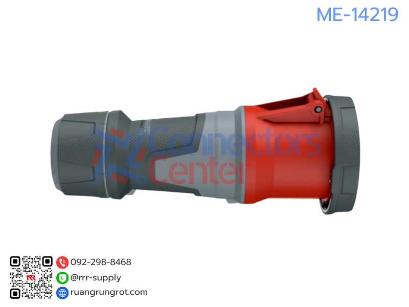 Female Connector