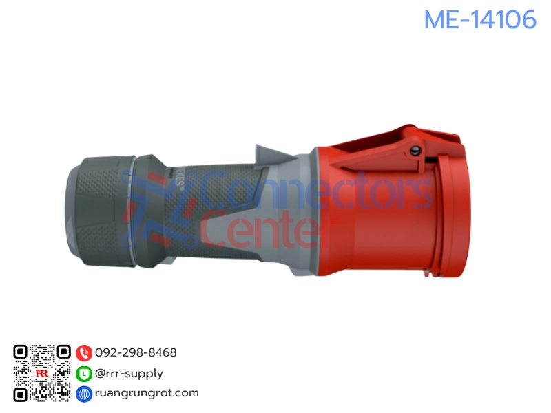 Female Connector